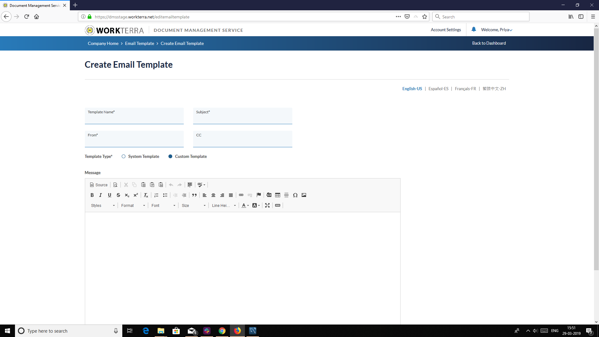 Dms 1016 Dms Remove The Placeholder For Input Boxes In Create Email Template Page